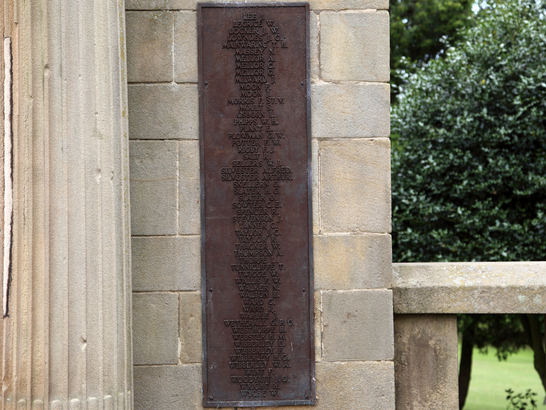 Ashbourne Memorial Gates
