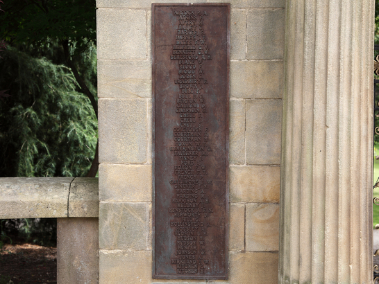 Ashbourne Memorial Gates