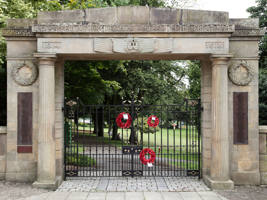 Ashbourne Memorial Gates