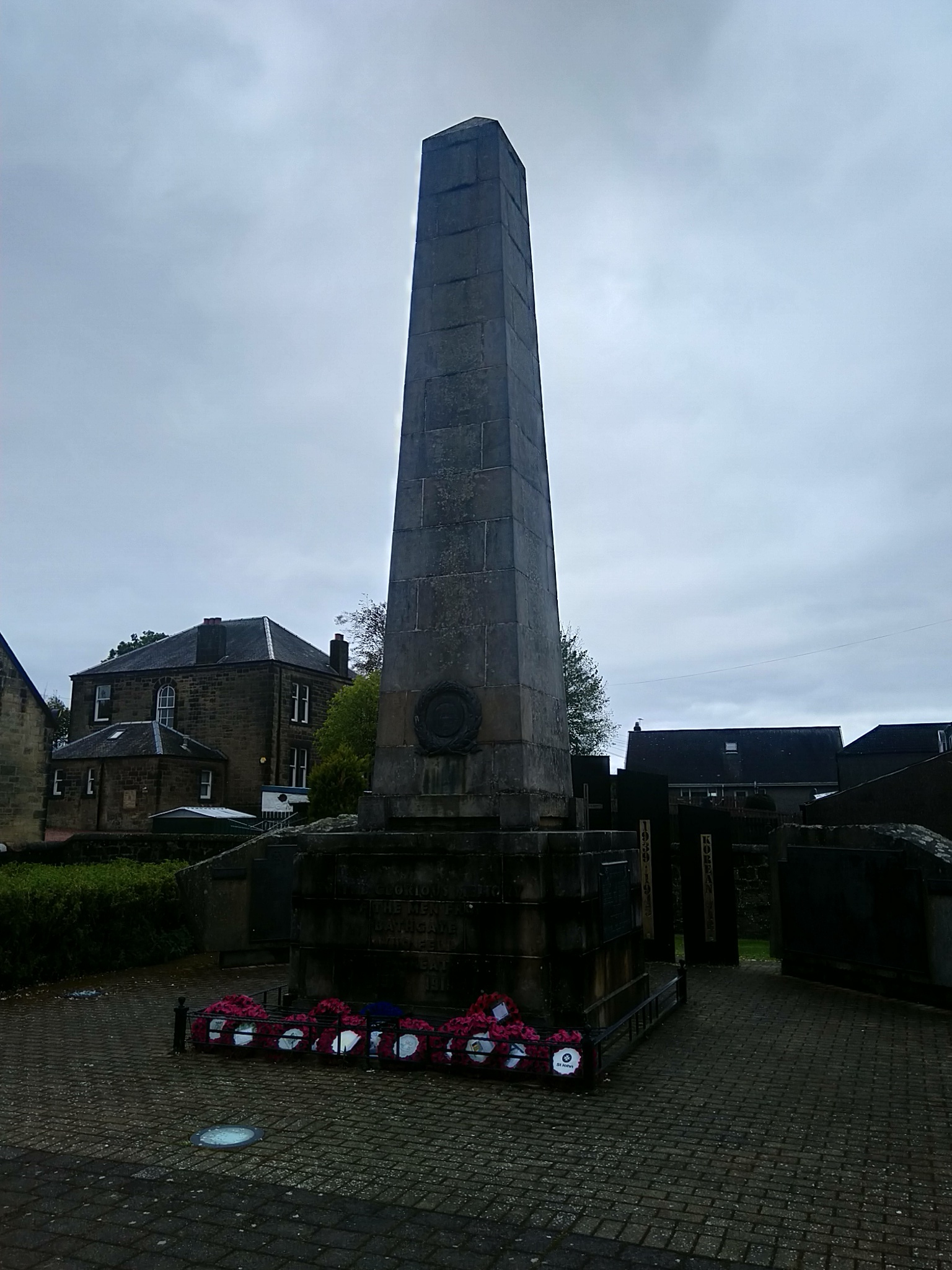 Bathgate
