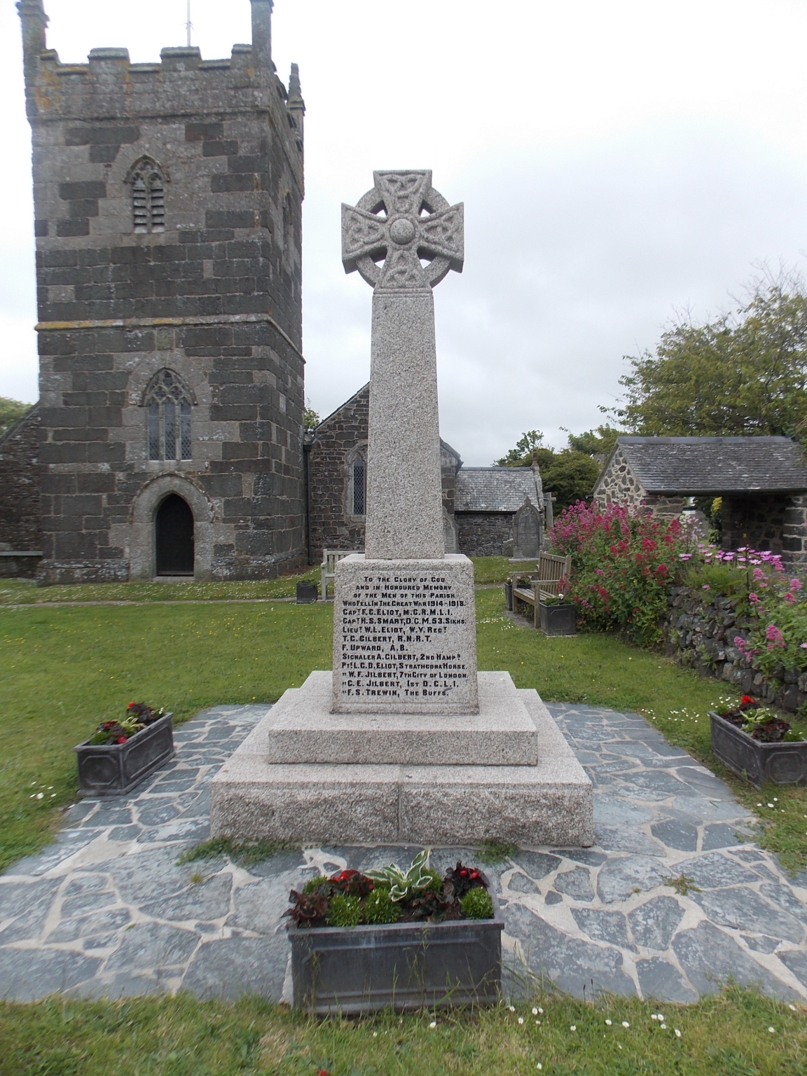 Mullion