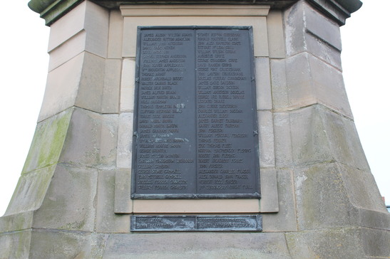 Daniel Stewart's College Memorial