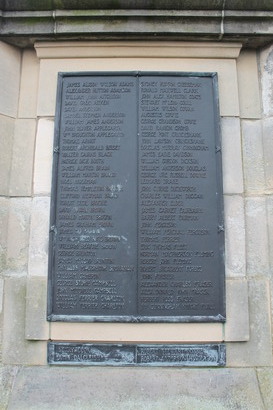 Daniel Stewart's College Memorial