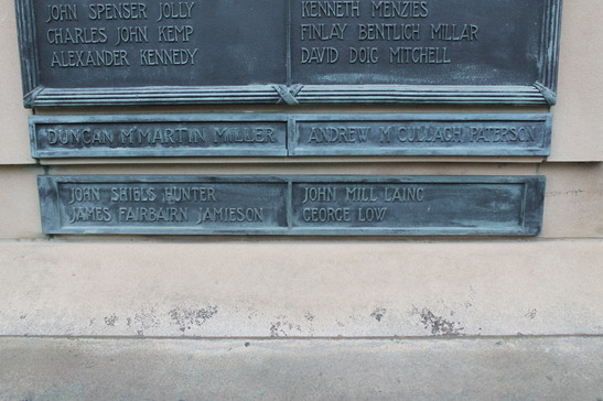 Daniel Stewart's College Memorial