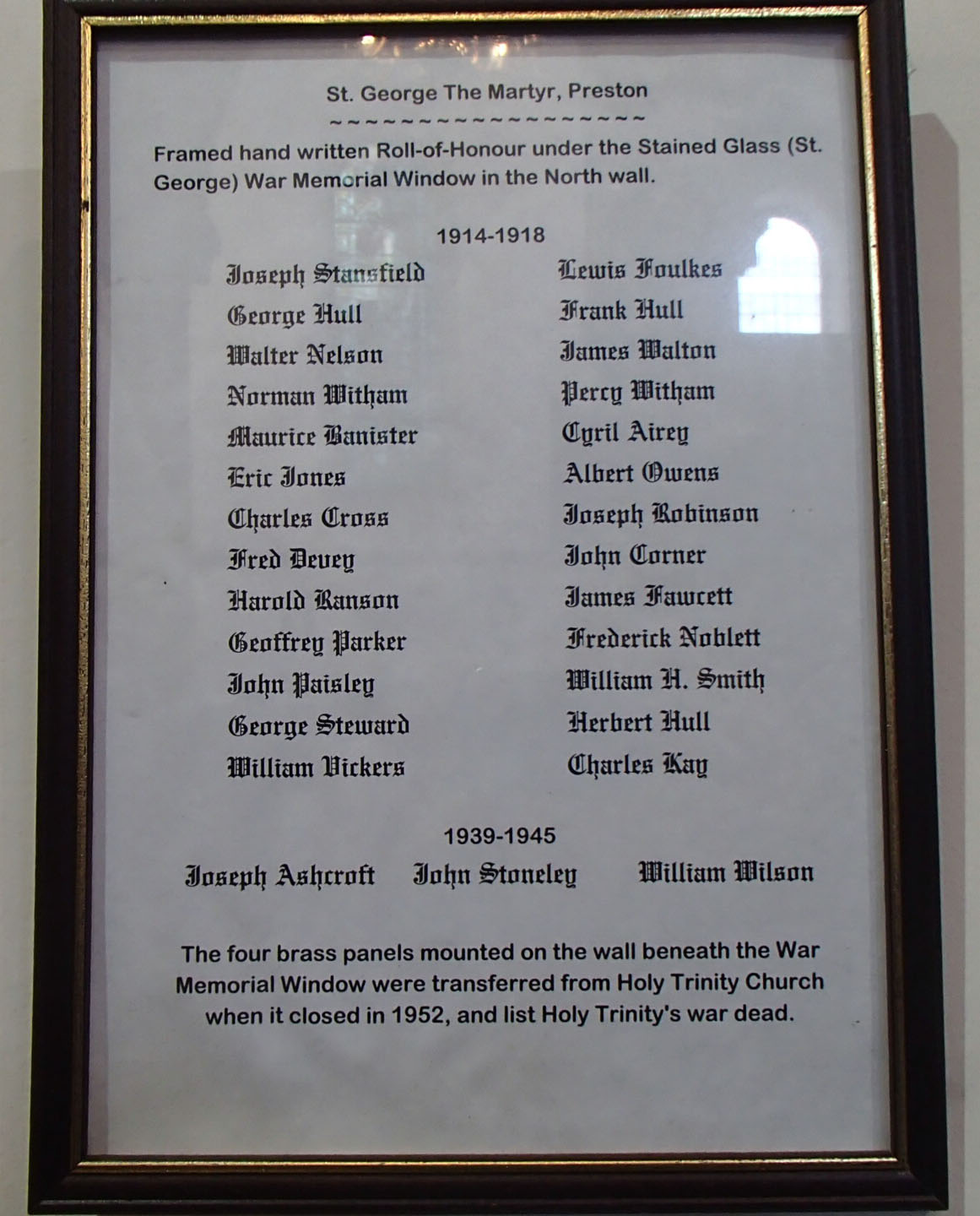 St George the Martyr, WW1 & WW2 Memorials - War Memorials Online