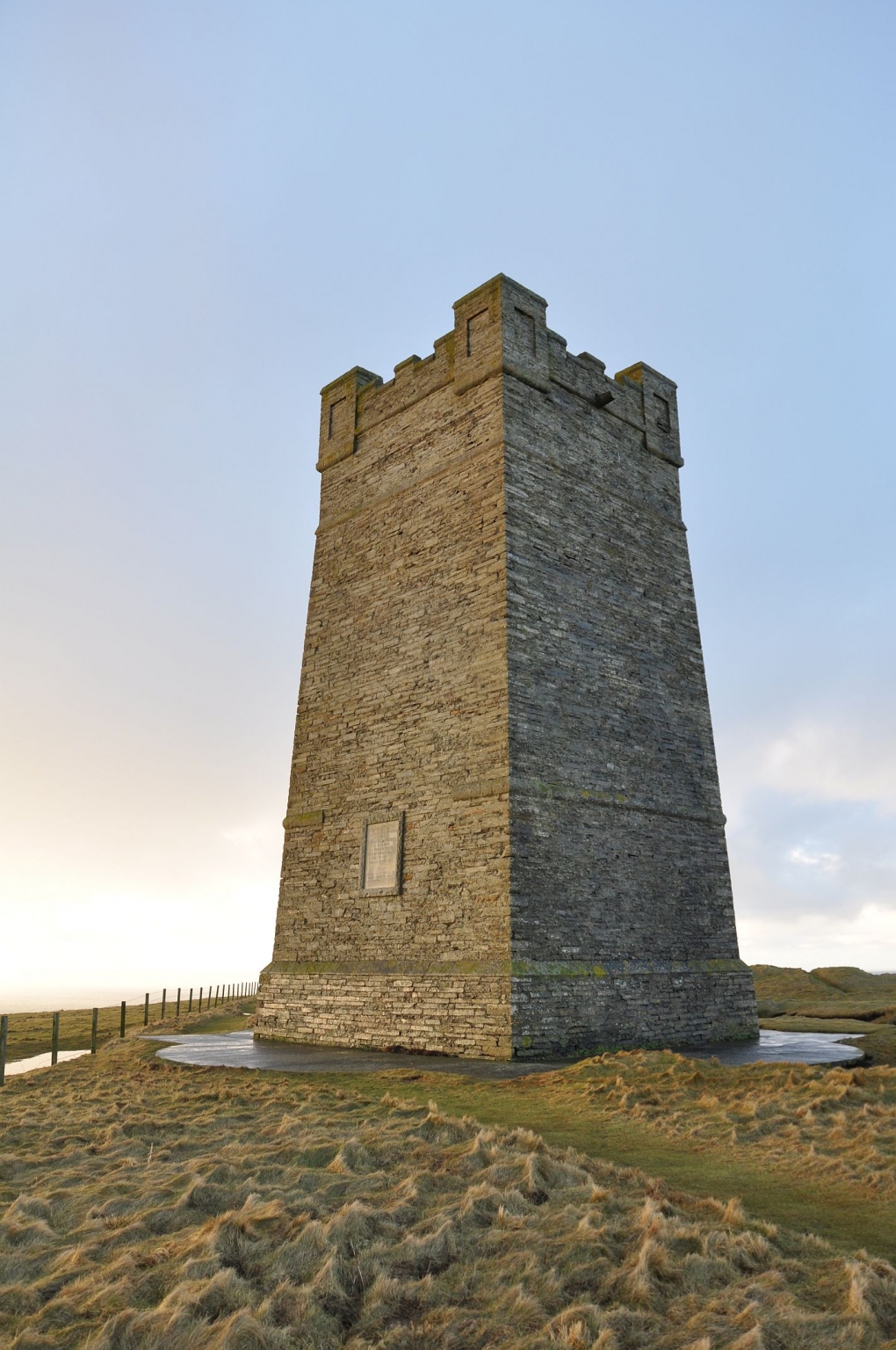 The Kitchener Memorial - War Memorials Online